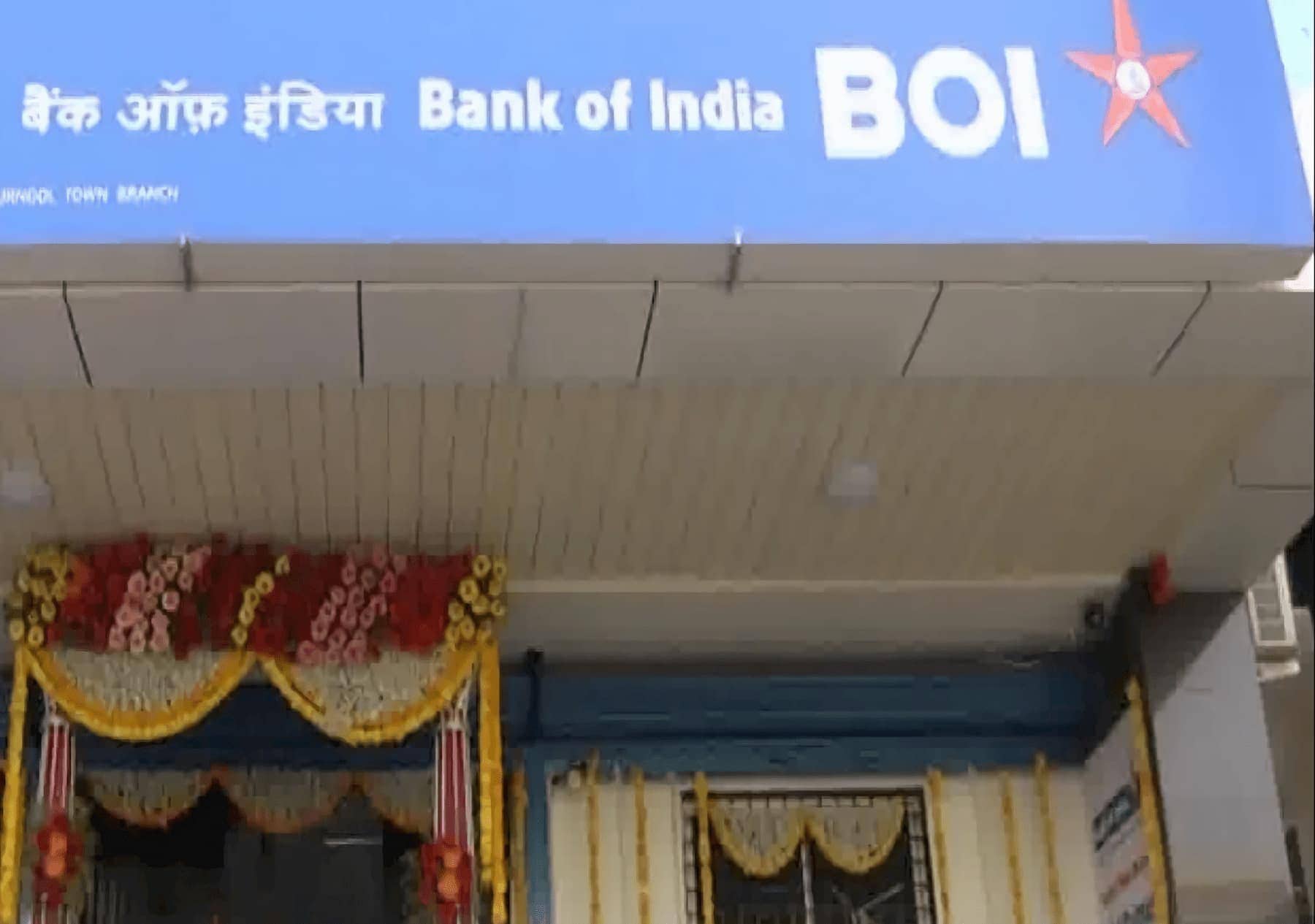 How To Get Bank Of India Mini Statement By Missed call or SMS – HRI Day ...