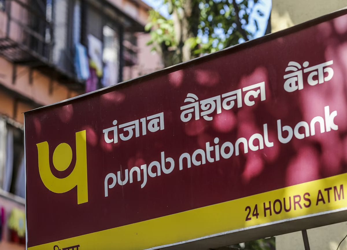 How to Change Transaction Password in PNB ? – HRI Day India