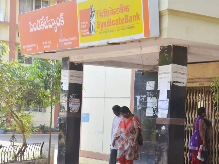 Syndicate Bank New IFSC Code After Canara Bank Merger – HRI Day India