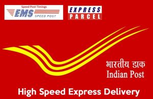 What is Consignment number in India Post? ‘OR’ what is consignment ...