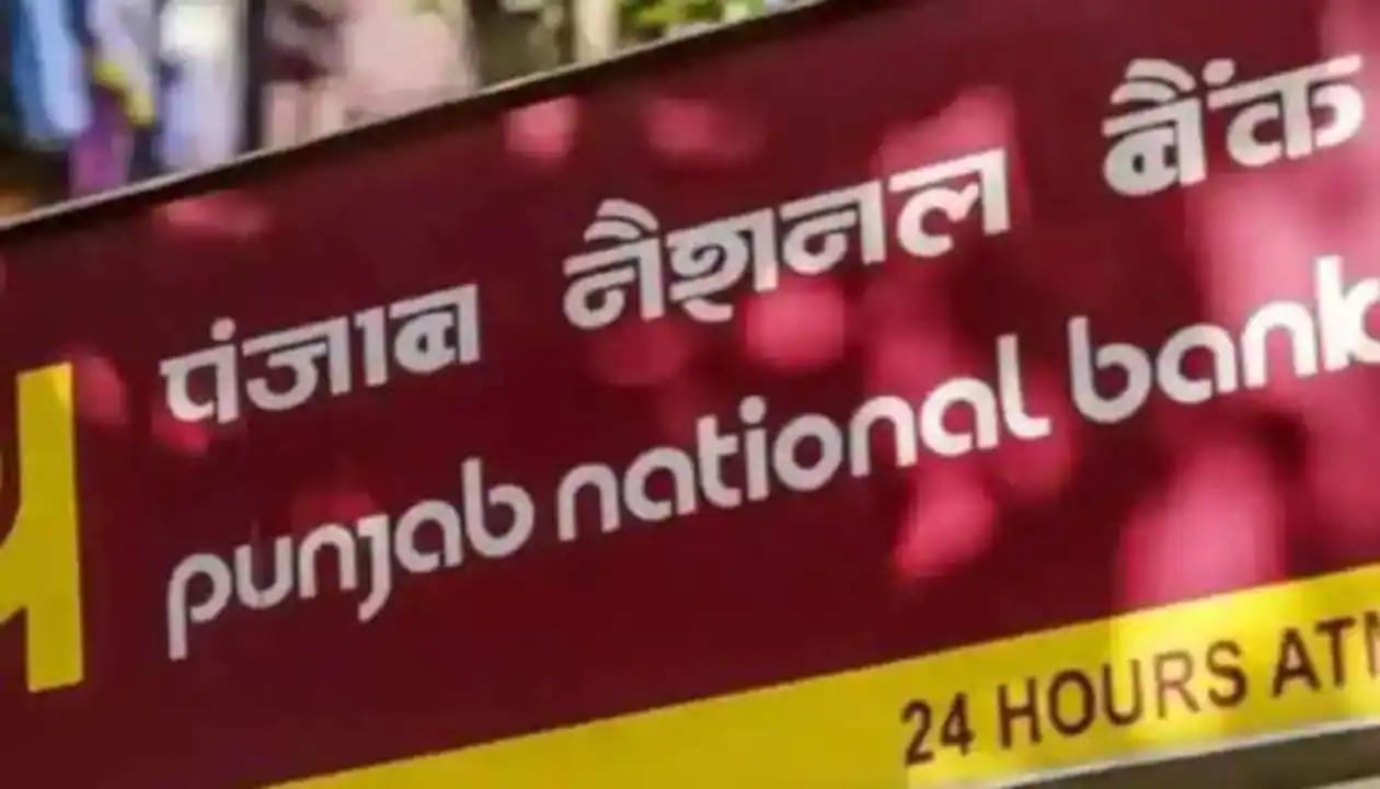 Punjab National Bank Timings: Working hours & lunchtime – HRI Day India