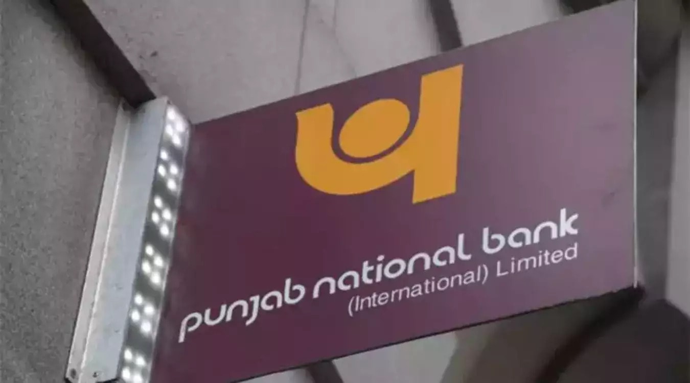 Punjab National Bank Timings: Working hours & lunchtime – HRI Day India